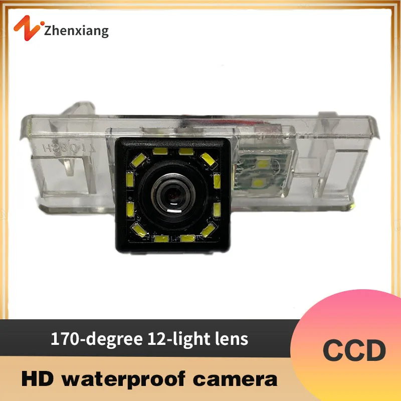 12LED-reverse-camera-suitable-for-logo-308-307-hatchback-sunshine-Geely ...