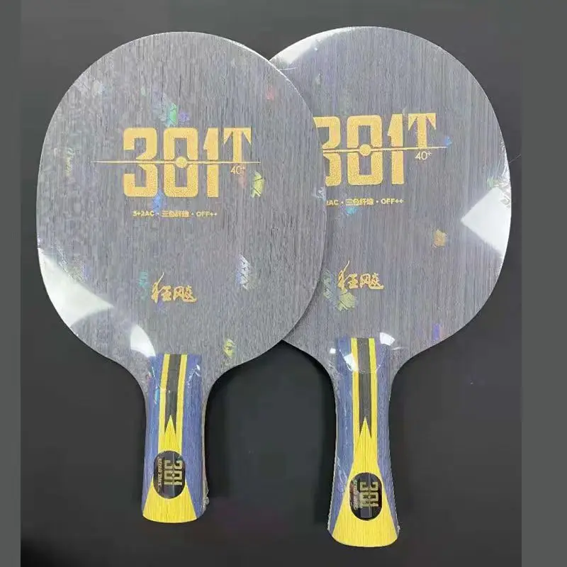 DHS-Hurricane-301T-Table-Tennis-Blade-like-N301-Arylate-AL-Racket-Ping ...
