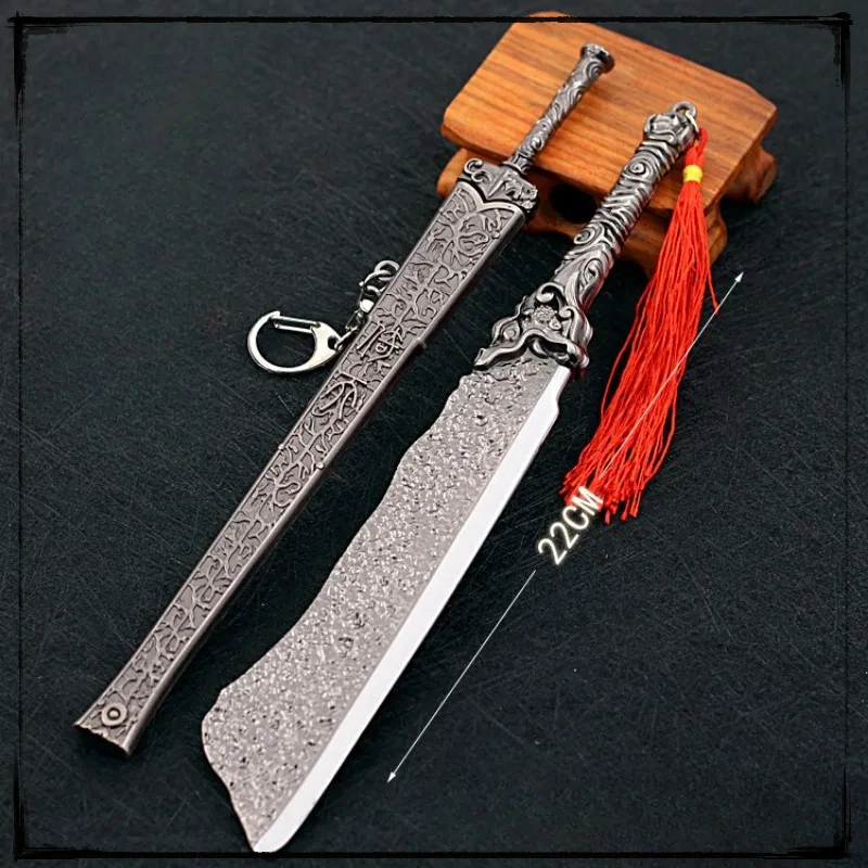 22cm-Weapon-and-Prop-Model-of-Heavenly-Sword-Dragon-Slaying-Knife-in ...