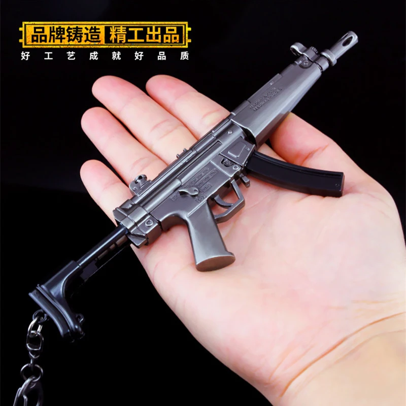 Mp5 Smg