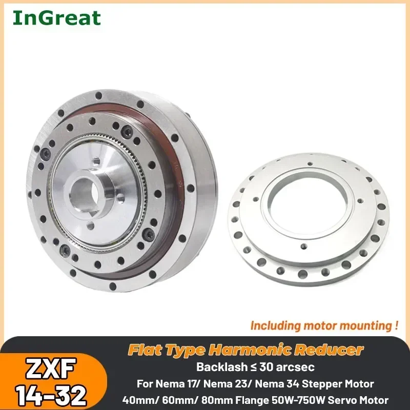 Strain-Wave-Gear-Harmonic-Drive-Harmonic-Reducer-for-Nema17-23-34 ...