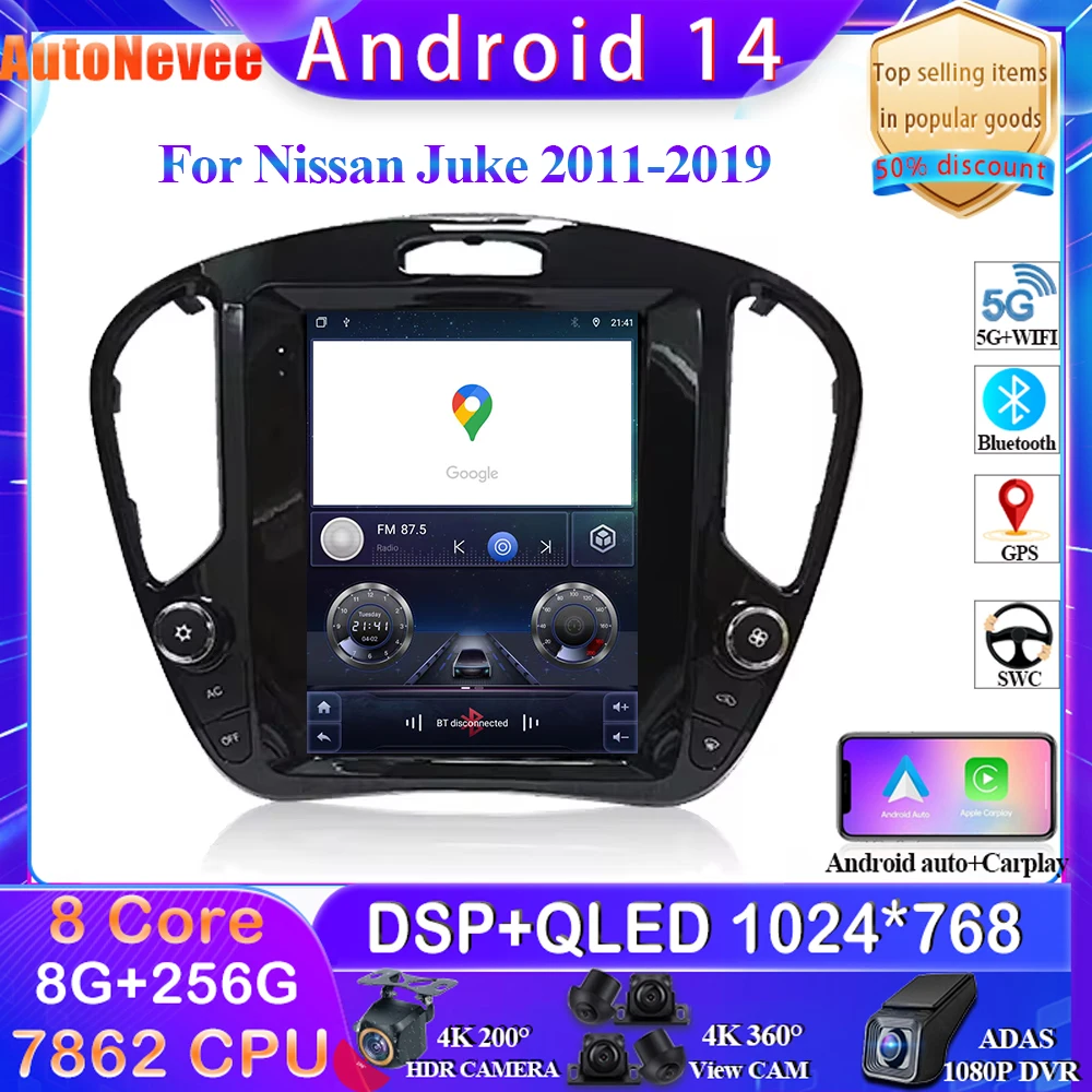 Wireless-Carplay-Auto-For-Nissan-Juke-2011-2019-Tesla-Style-Vertical ...