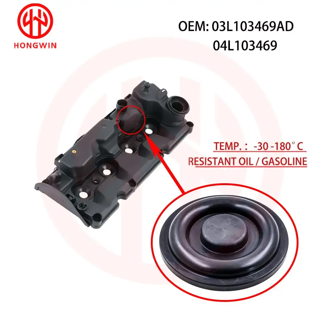 03L103469AD Valve Cover Membrane For Audi A6 S6 Avant VOLKSWAGEN Arteon ...