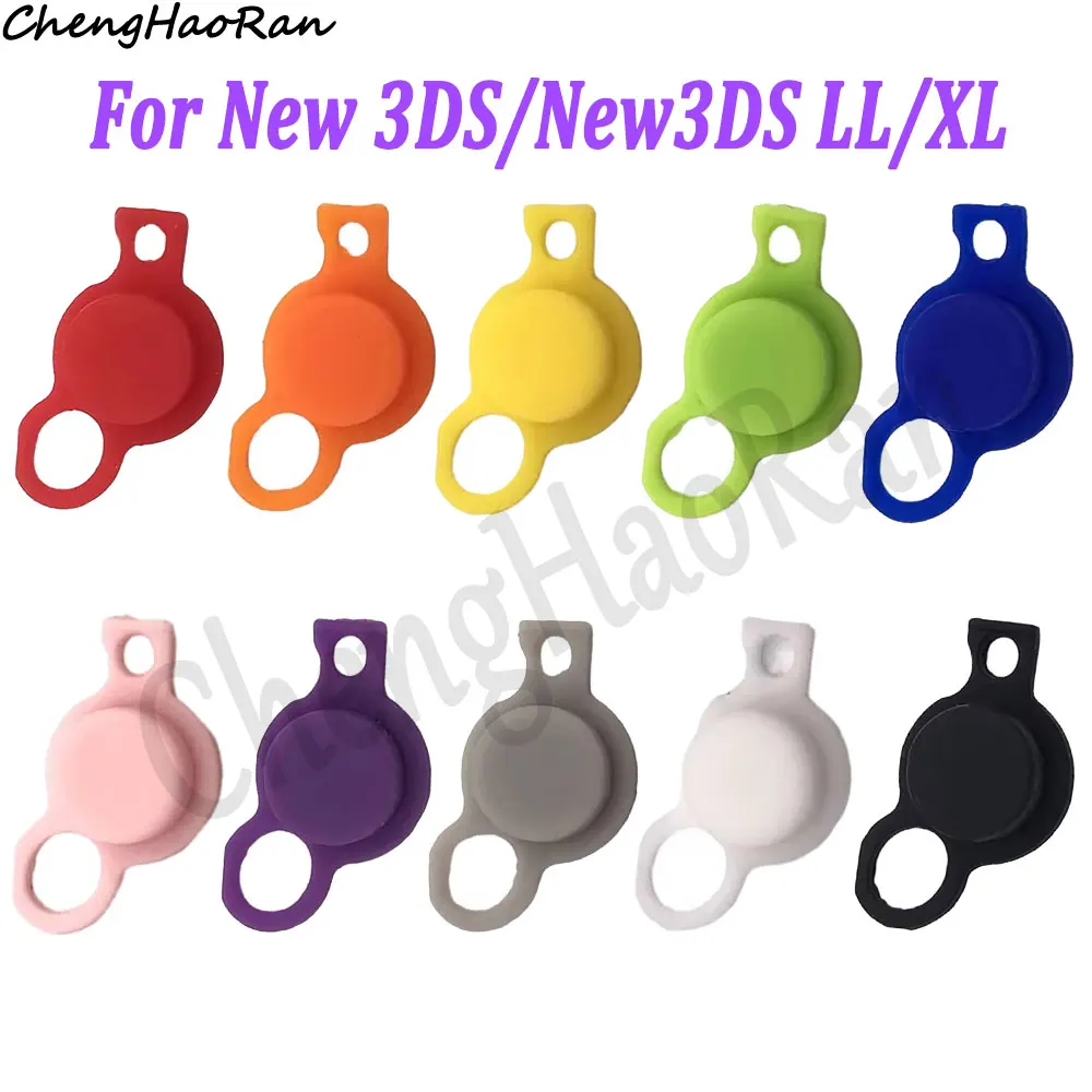 1 Pc Colorful Silicone C Stick Cap Analog Joystick Cover For New 3DS LL ...