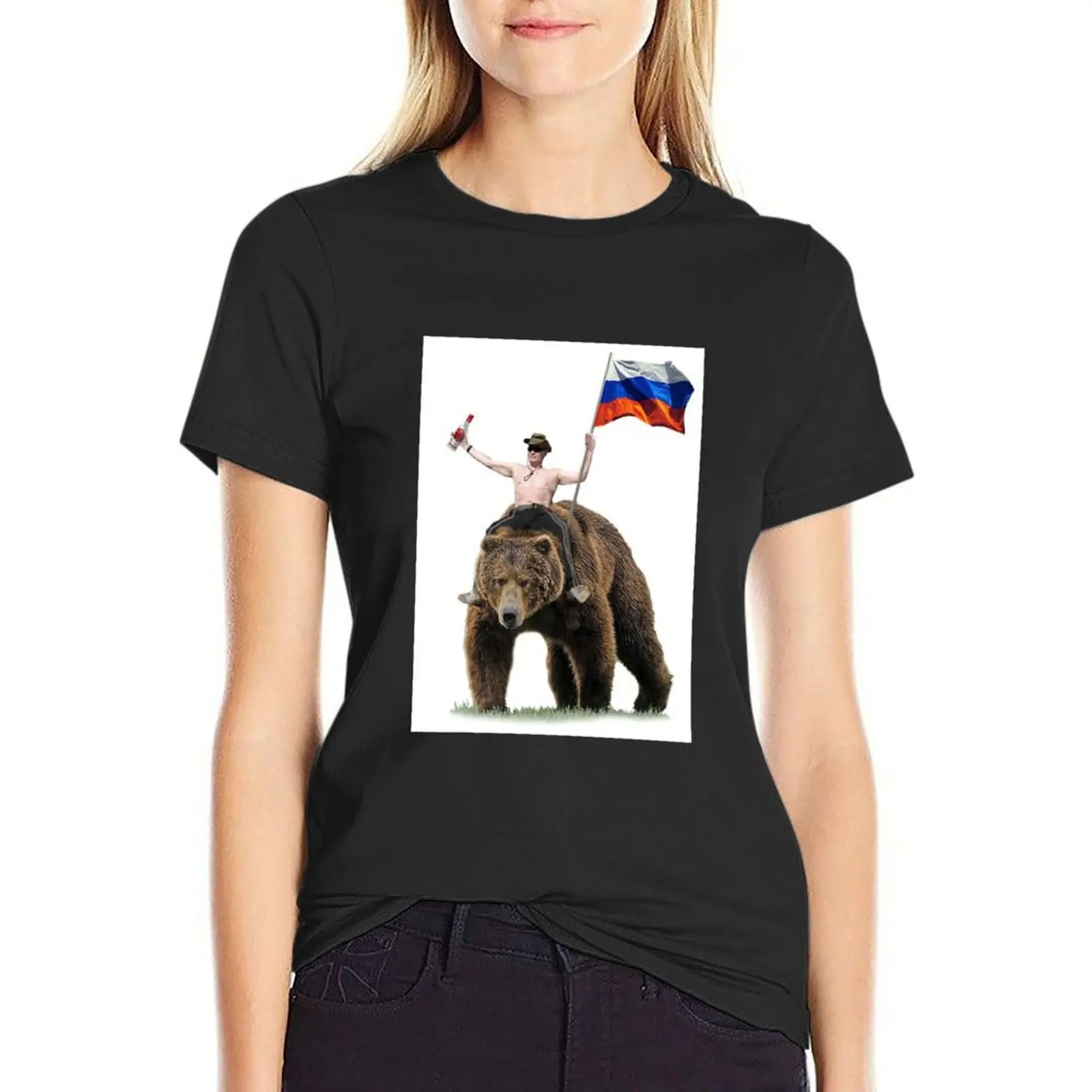 Vladimir-poutine-bear-T-Shirt-tees-aesthetic-clothes-vintage-clothes-t ...