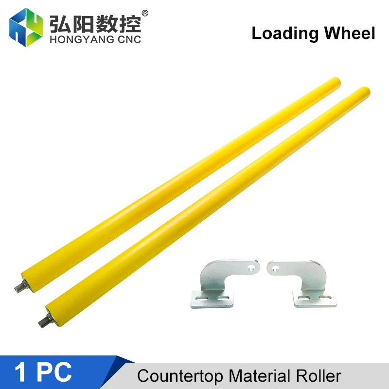 Multi-Process-Cutting-Machine-Side-Table-Feed-Roller-Bracket ...