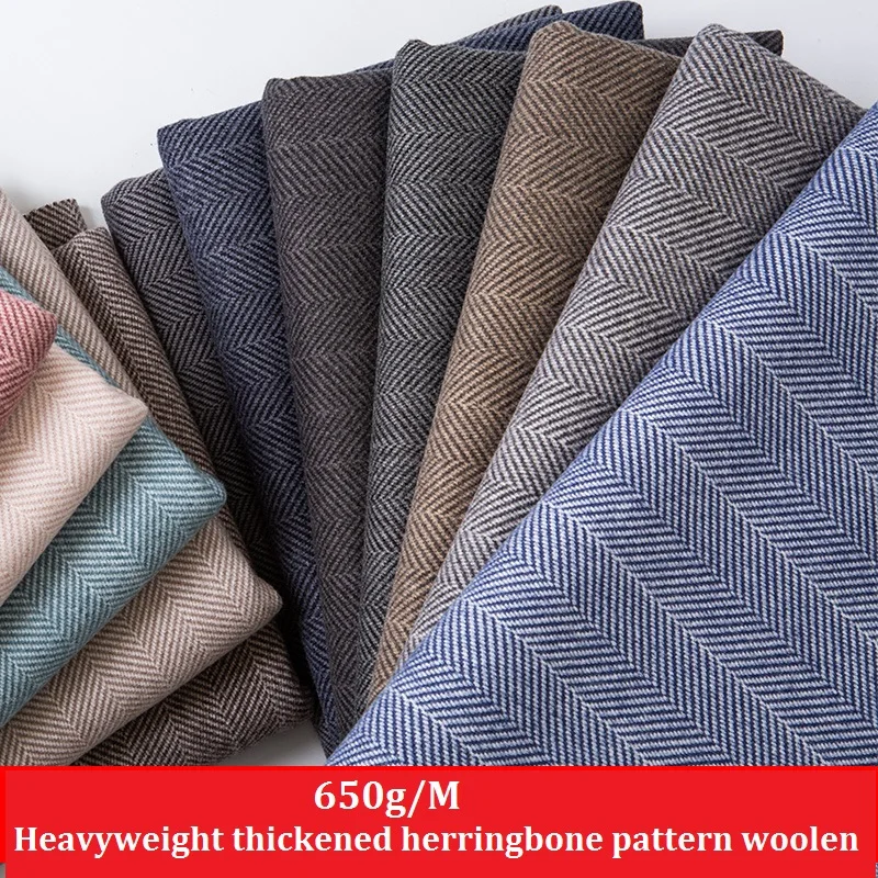 Herringbone Fabric Pattern