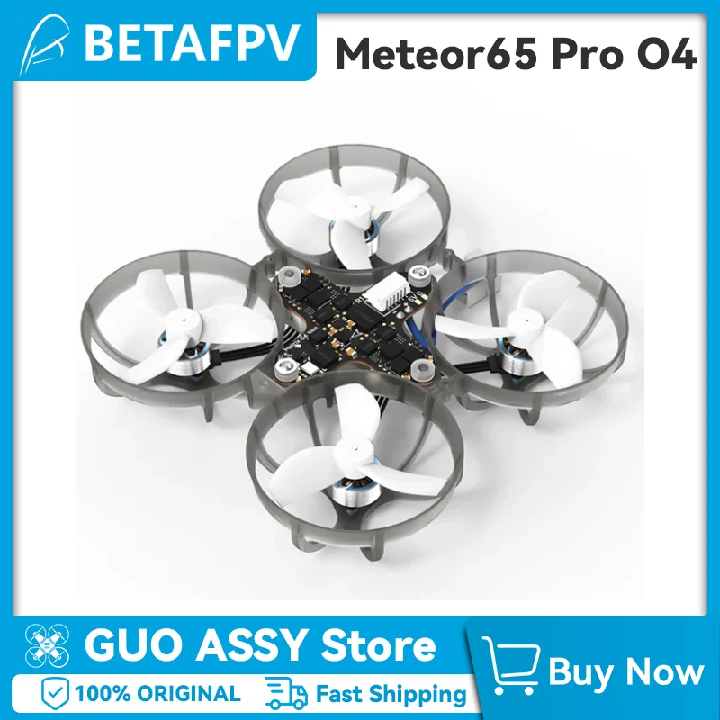 BETAFPV Meteor65 Pro O4 LAVA LAVA 1S 300mAh 75C Battery （5PCS ...