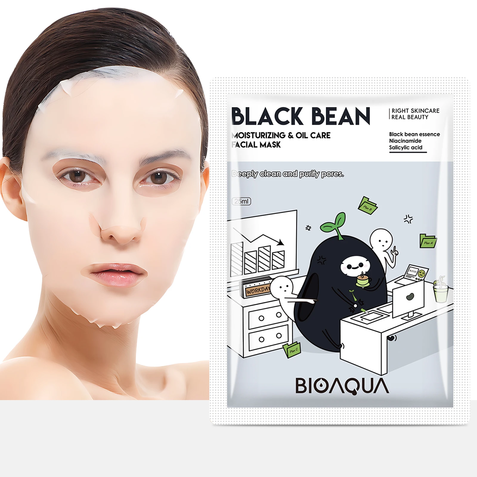 10-20pcs-collagen-facial-mask-black-bean-moisturizing-and-oil ...