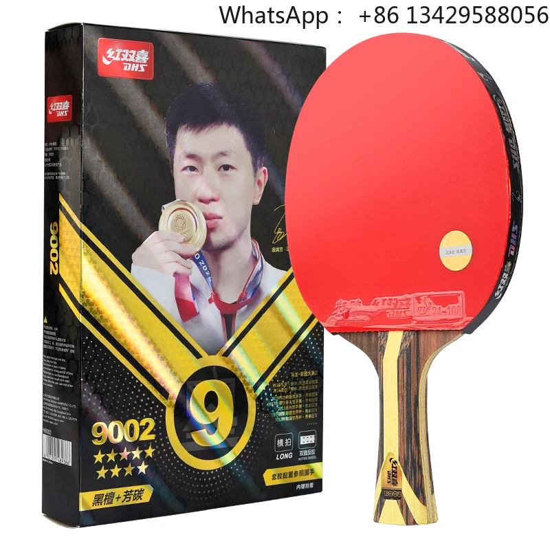 Dhs Table Tennis Racket 9006 Professional Table Tennis Racket Pro ...