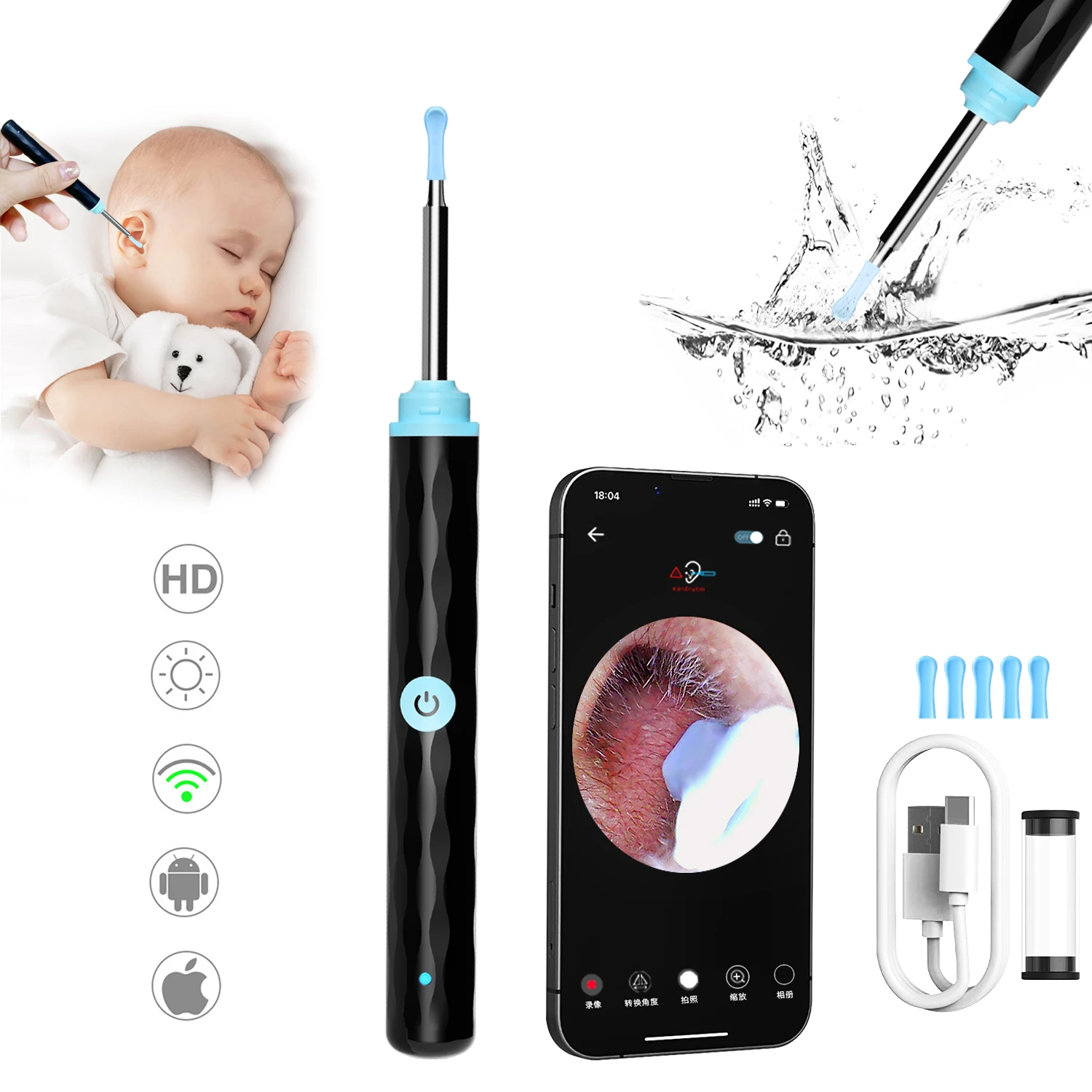 Smart Visual Ear Cleaner Camera Endoscope Earpick Ear Wax Remover Ear ...
