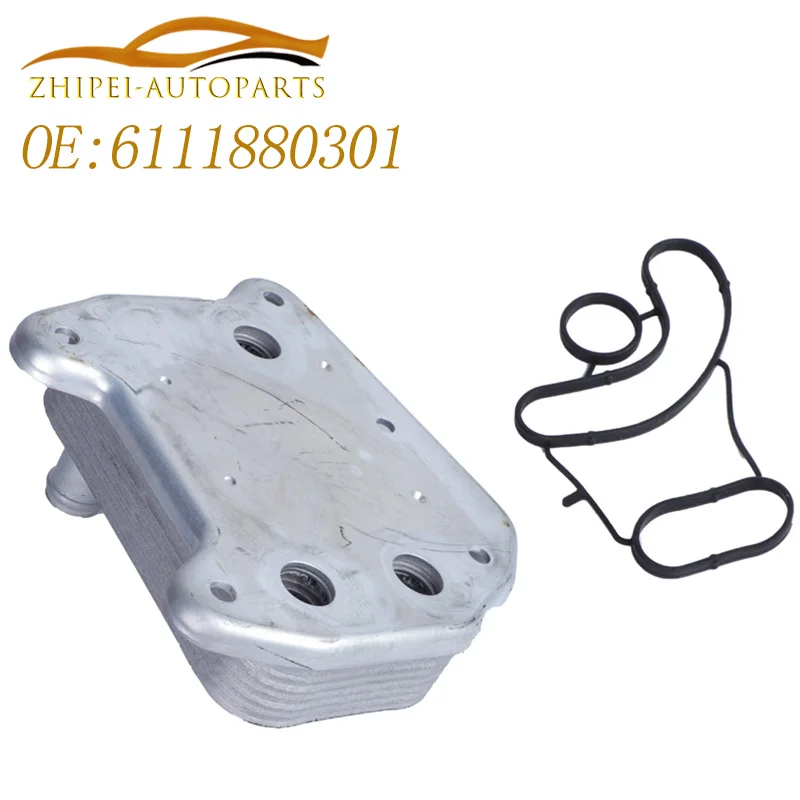 6111880301-Engine-Oil-Cooler-Car-611-188-0301-Fit-For-02-15-Dodge ...