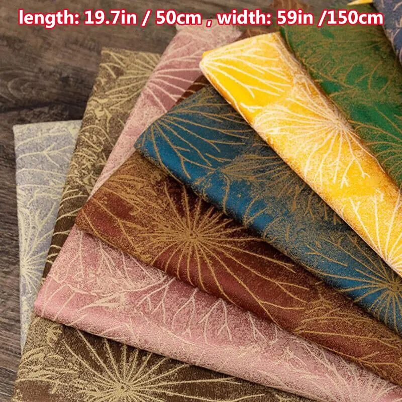 Antique Style Lotus Leaf Pattern Brocade Fabric For Diy Cheongsam ...