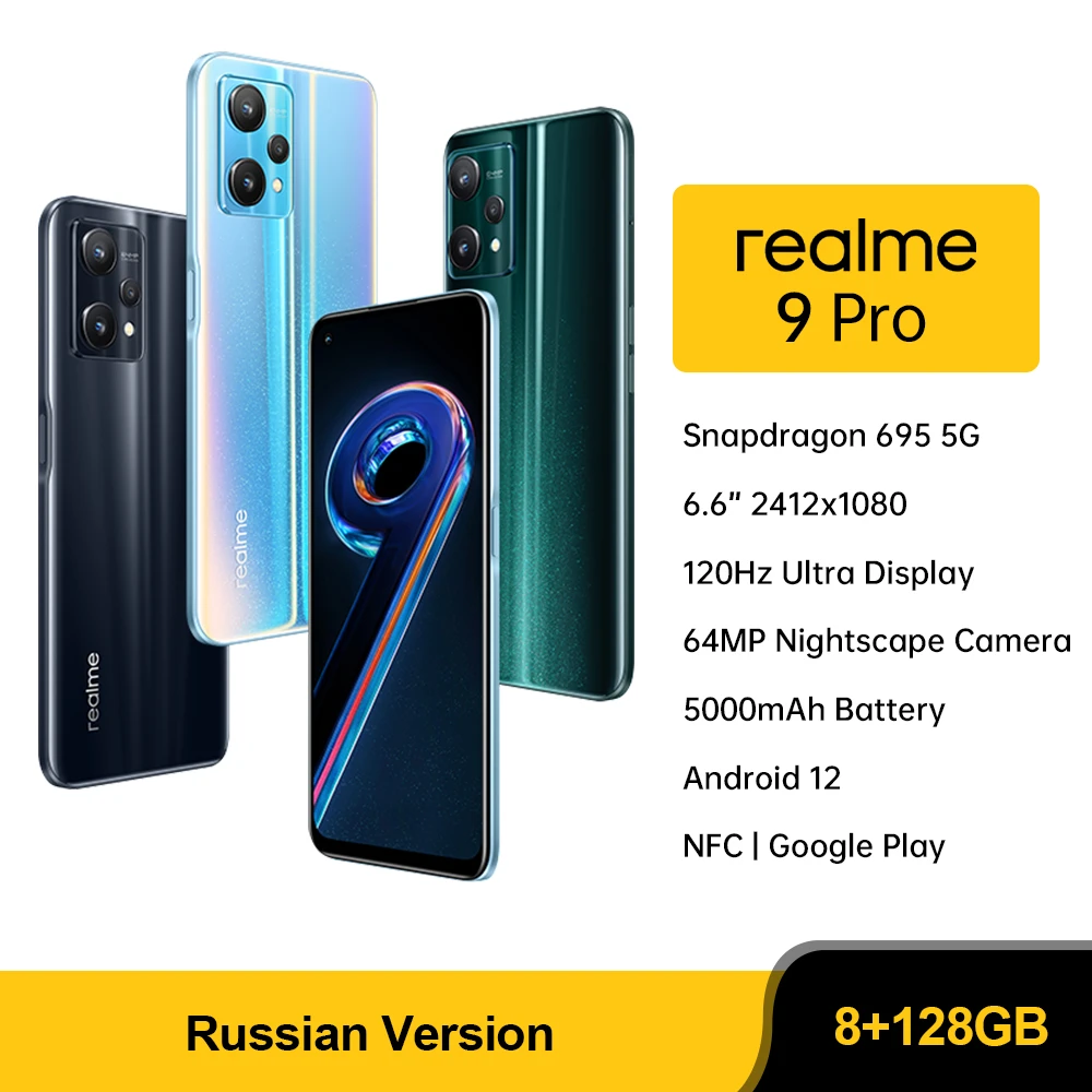 realme 9 Pro 5G Smartphone - ElCuponeador