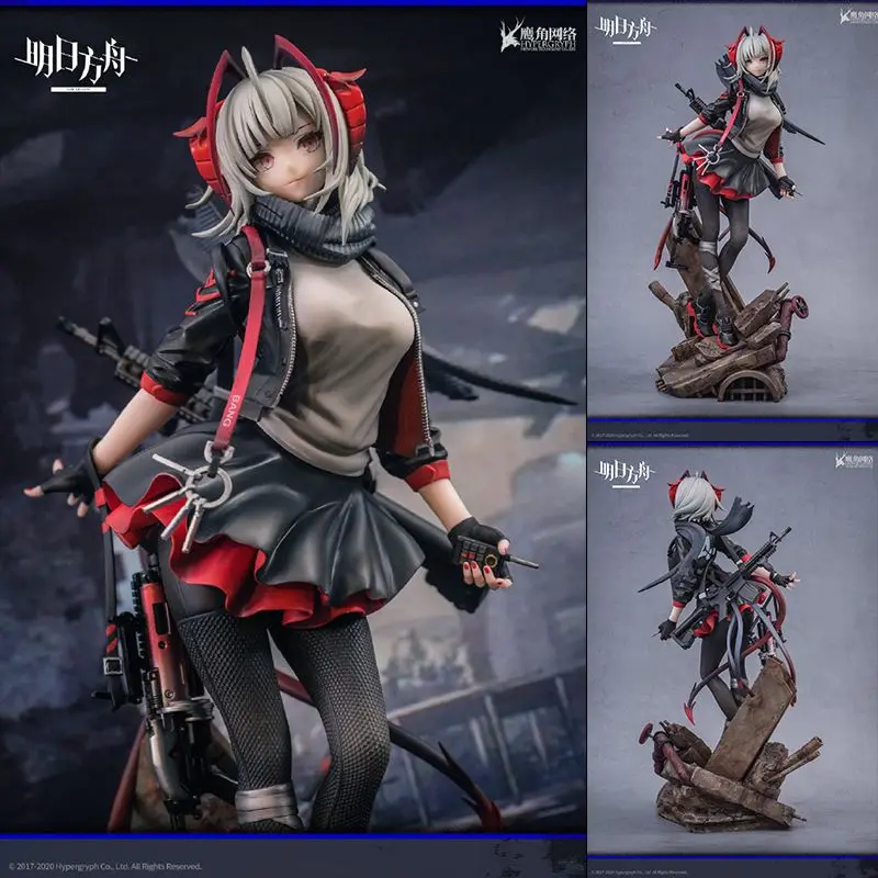 OrIginal-29cm-Arknights-W-1-7-Anime-Figures-Toys-Game-Cartoon-Toy ...