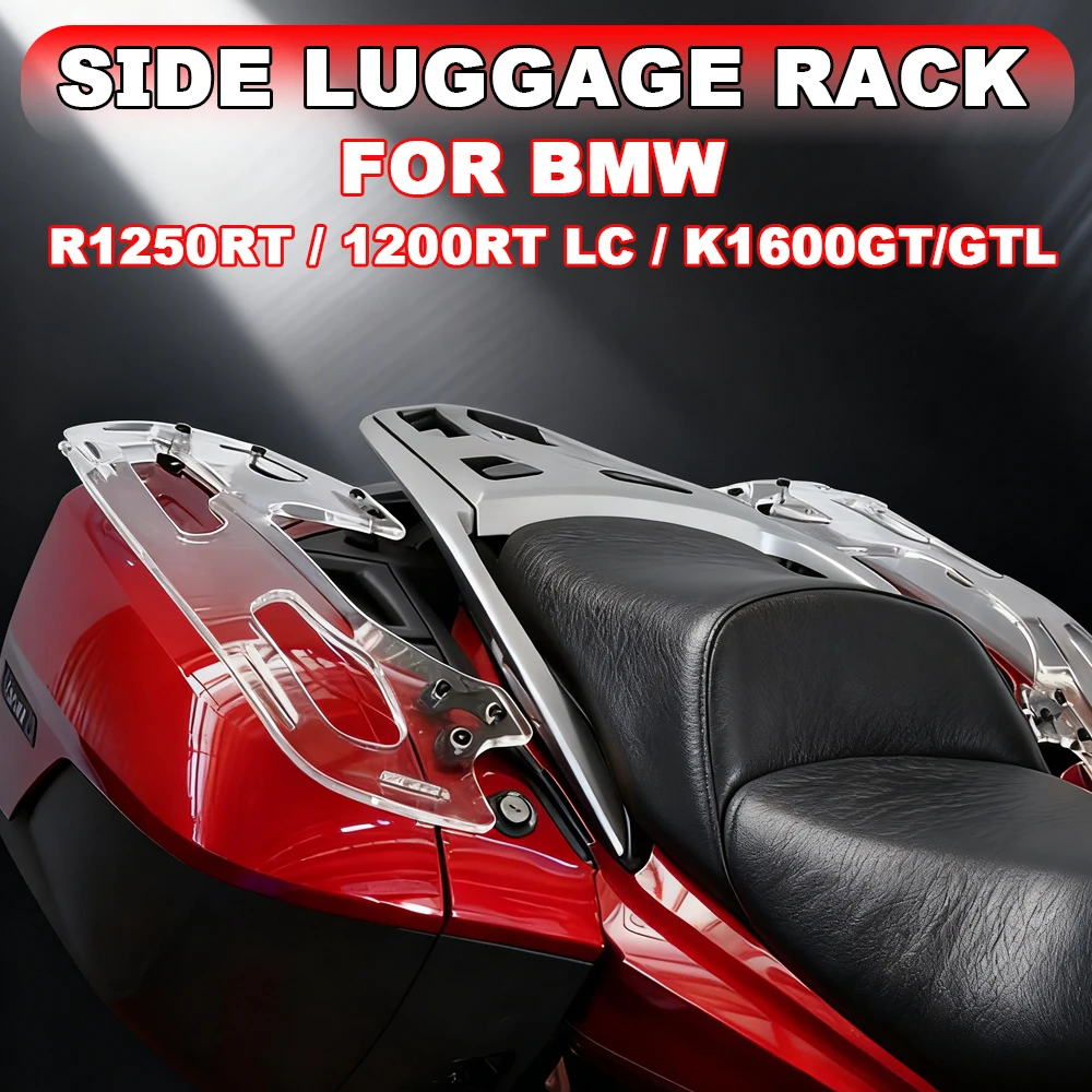 For BMW R1200RT LC 2014- R1250 RT Motorcycle Luggage Rack On Side ...