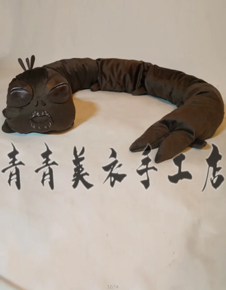 Jujutsu-Kaisen-Fushiguro-Toji-Cosplay-Kostuum-Anime-Cos-Fushiguro-Toji ...