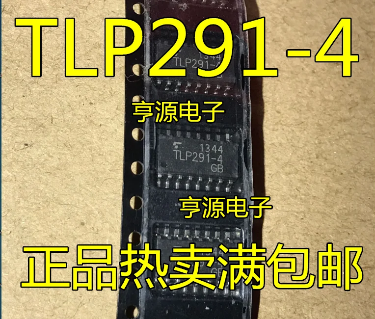 10PCS-LOT-New-original-TLP291-4GB-SOP16-patch-TLP291-4-quad-transistor-optocoupler.jpg