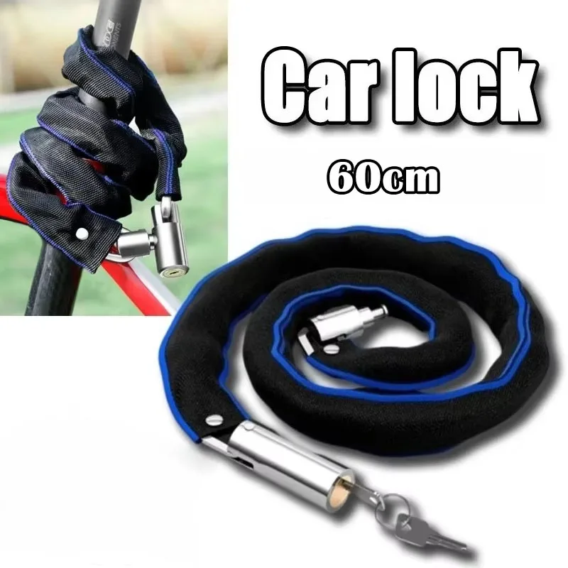 60cm Bicycle Lock Anti-theft Anti-shear Mountain Bike Lock Extended ...