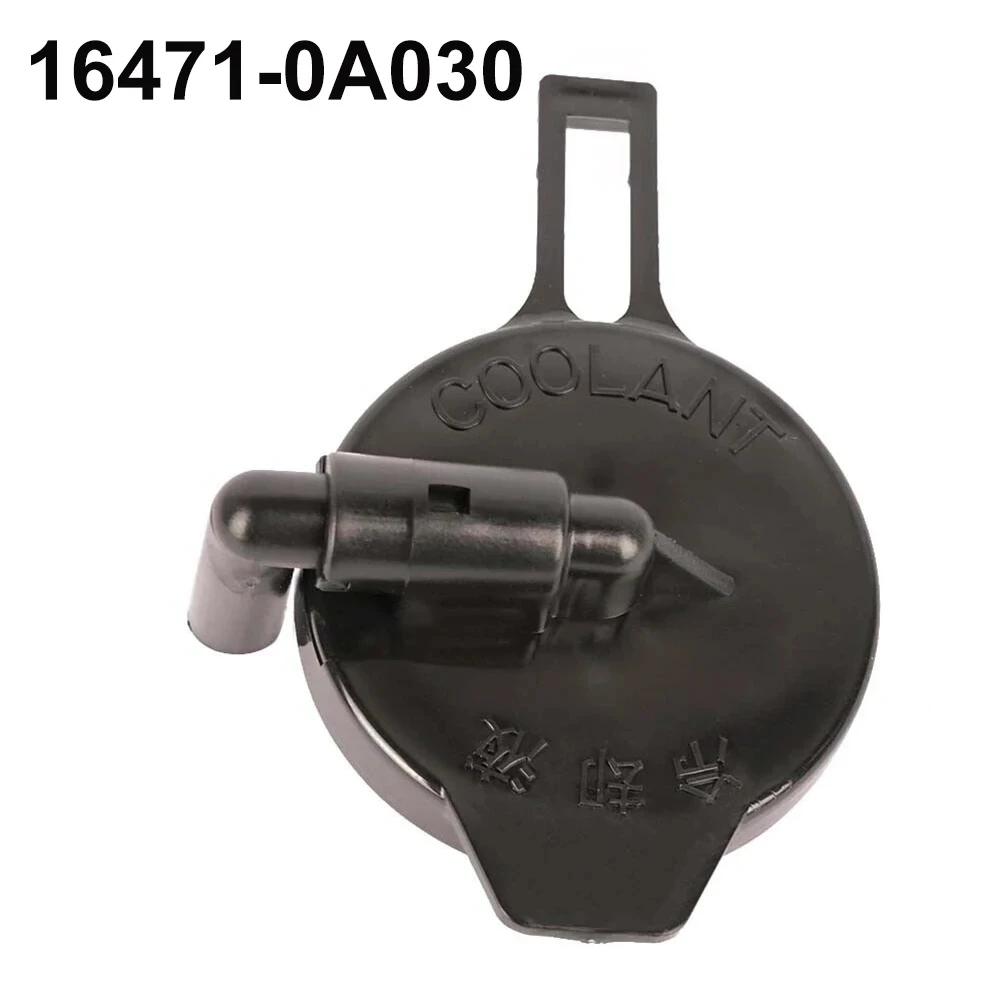 Radiator-Coolant-Expansion-Tank-Cap-16471-0A030-For-Toyota-For-Lexus ...