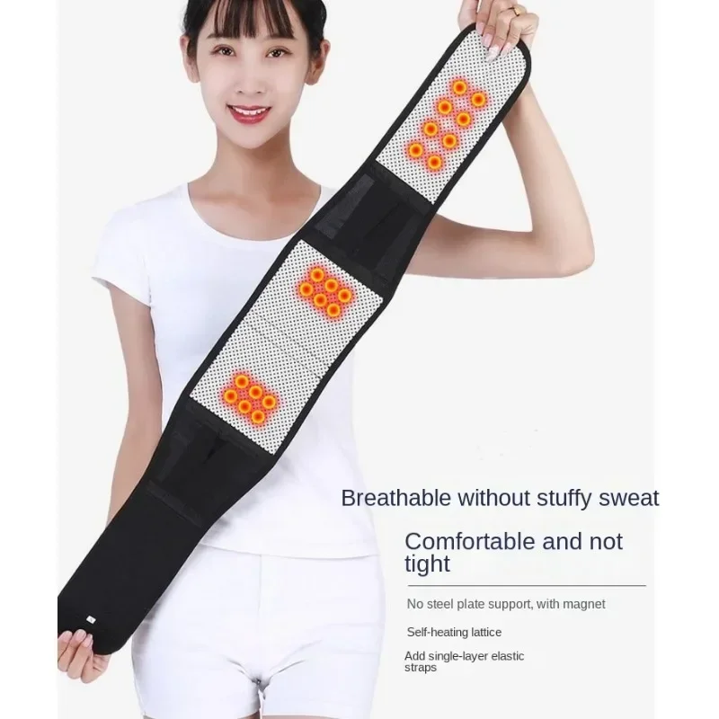 Tourmaline-Waist-Brace-Support-Belt-Band-Self-Heating-Lower-Back ...