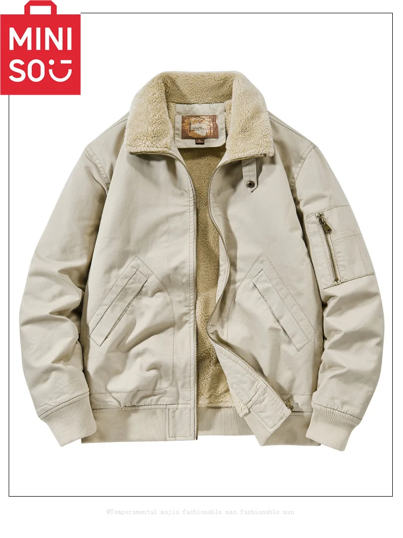 MINISO2024-Large-Autumn-Winter-Men-s-Stormtrooper-Jacket-Casual-Men-s ...