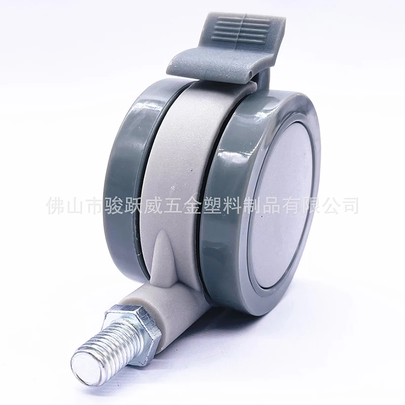 5pcs-2-5inch-Wheel-Casters-Wheel-Tread-M8x15-M10x15-Screw-Silent-For ...