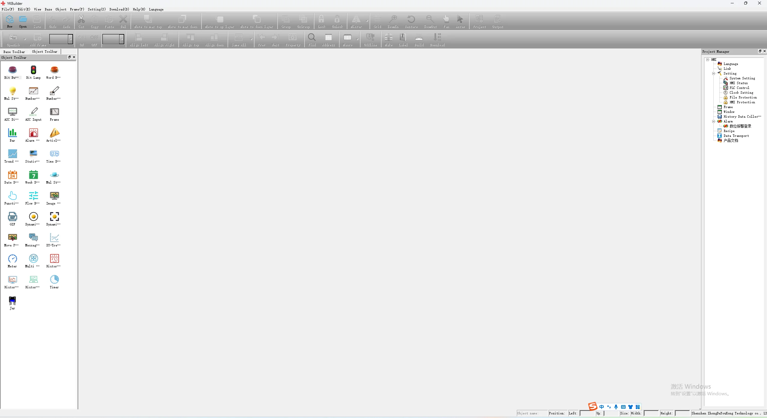 YKHMI PLC HMI all-in-one Integrated 2.8"programmable logic controller ...