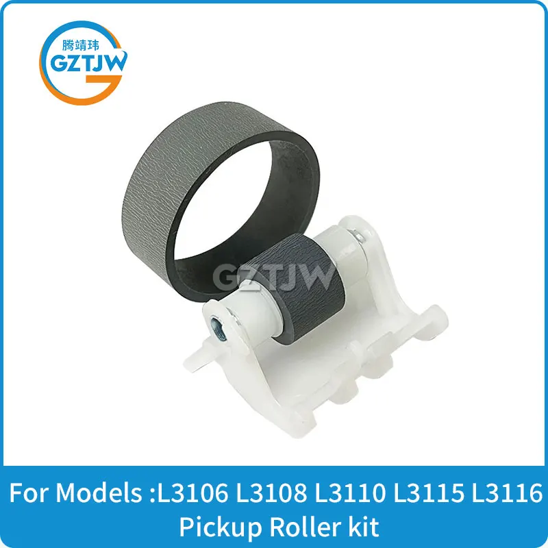 Pickup-Roller-for-EPSON-L3110-L3106-L3108-L3115-L3116-L3117L3118-L3119 ...