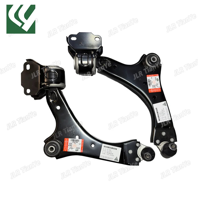 Front-Left-or-Right-Suspension-Control-Arm-for-Range-Rover-Freelander-2 ...