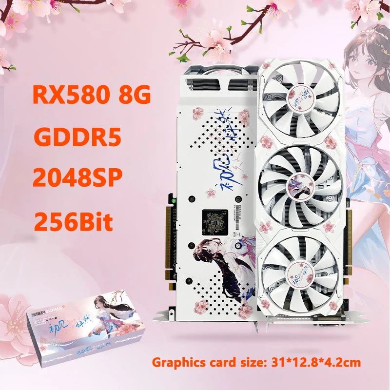 Gaming External Graphics Card, Lotorasia Radeon RX580, 8GB, GDDR5, PCI ...