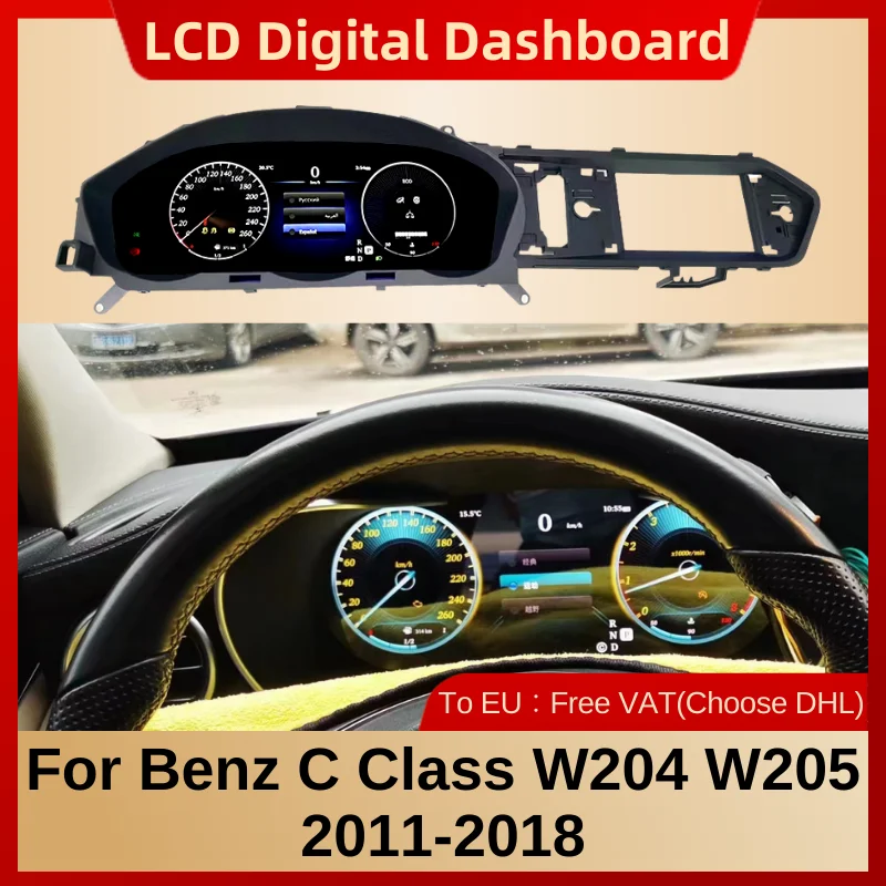 Car-LCD-Digital-Cluster-Virtual-Cockpit-Speed-Meter-Head-Unit ...