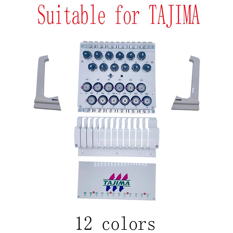 Tajima Embroidery Machine Parts