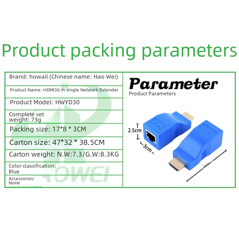 Store Home Products Summer Sale Feedback