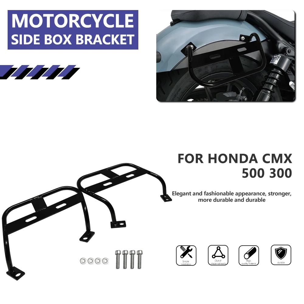 For-Honda-CMX500-300-Side-Box-Rack-Motorcycle-Luggage-CMX500-CMX300-Two ...