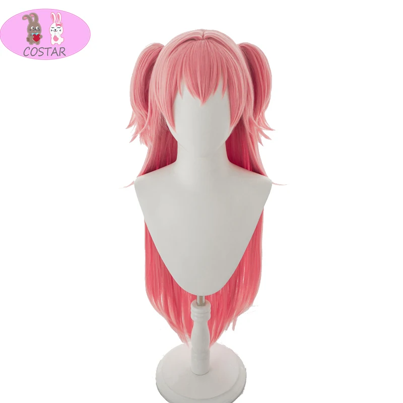 Momoi San Cosplay