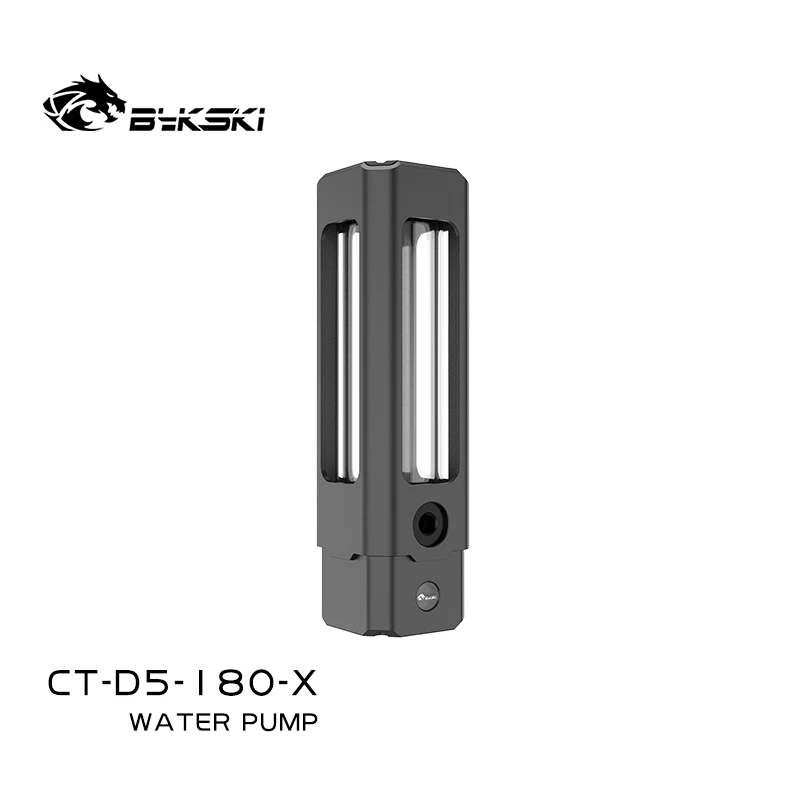 Bykski-CT-D5-180-X-D5-PWM-Water-Pump-And-Reservoir-Combination-For ...