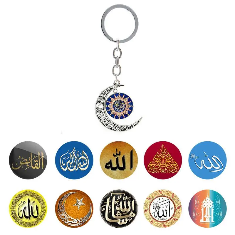 TAFREE-Islamic-Muslims-Allah-Middle-East-Arabic-Muslim-Islamic-Eid ...