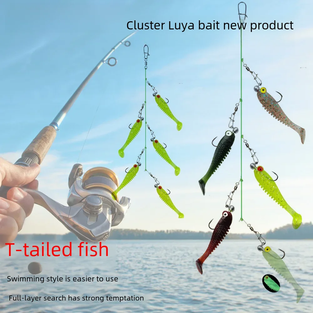 Cluster-Fish-Simulation-Soft-Bait-Suitable-For-Sea-Fishing-Lure-Kit ...