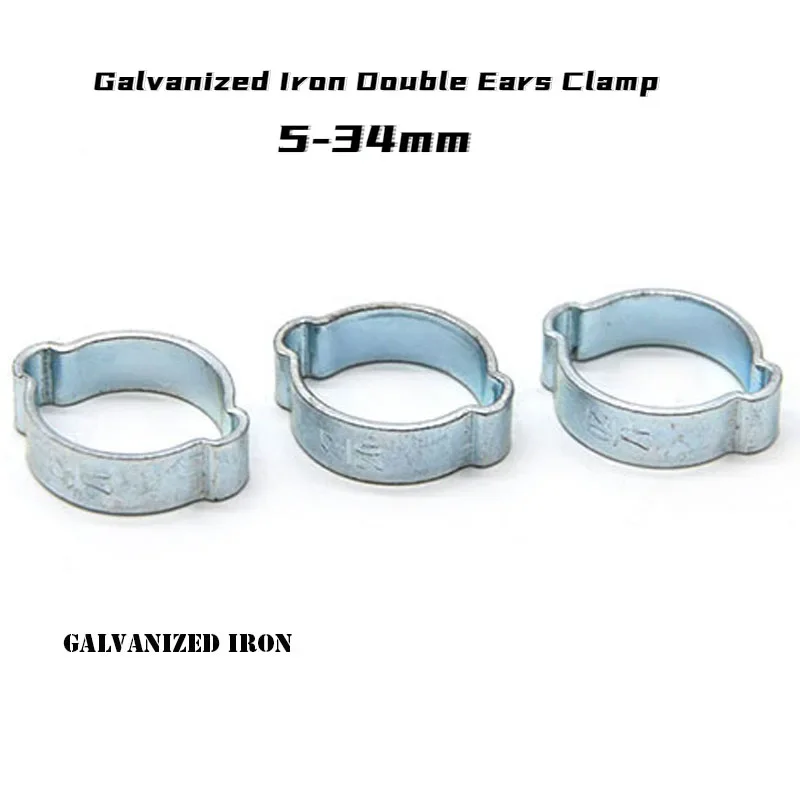 10-20pcs-5-31mm-304-Stainless-Steel-Galvanized-Iron-Double-Ears-Clamp ...