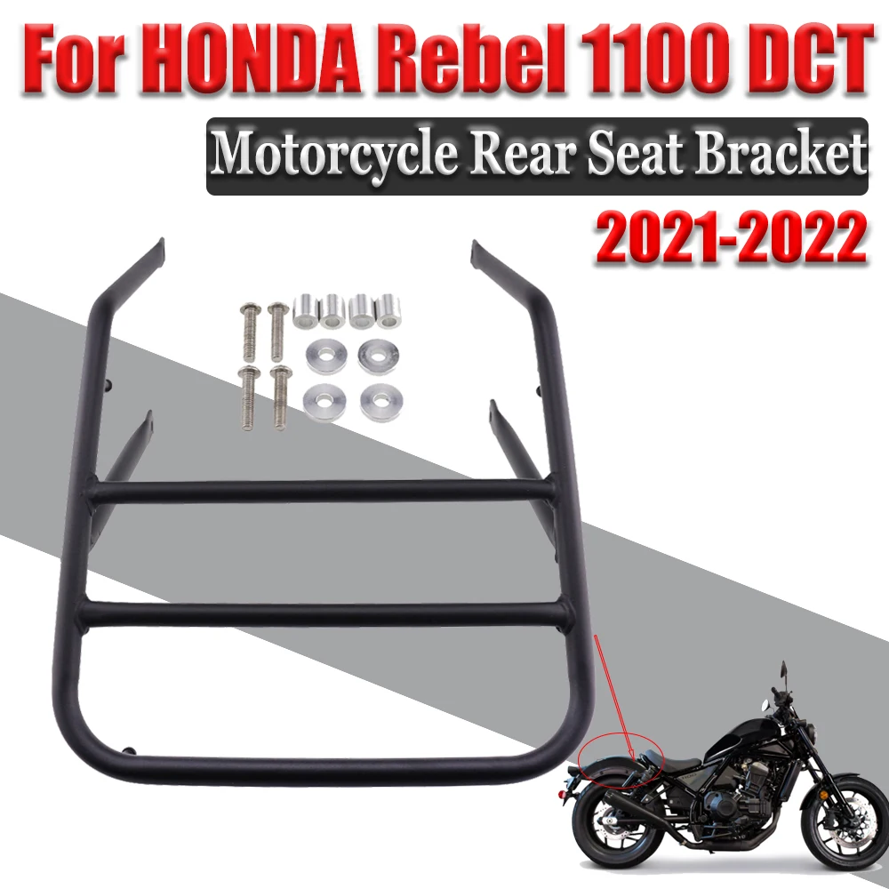 For HONDA Rebel 1100 Rebel1100 CMX1100 DCT 2021 2022 Motorcycle Rear ...