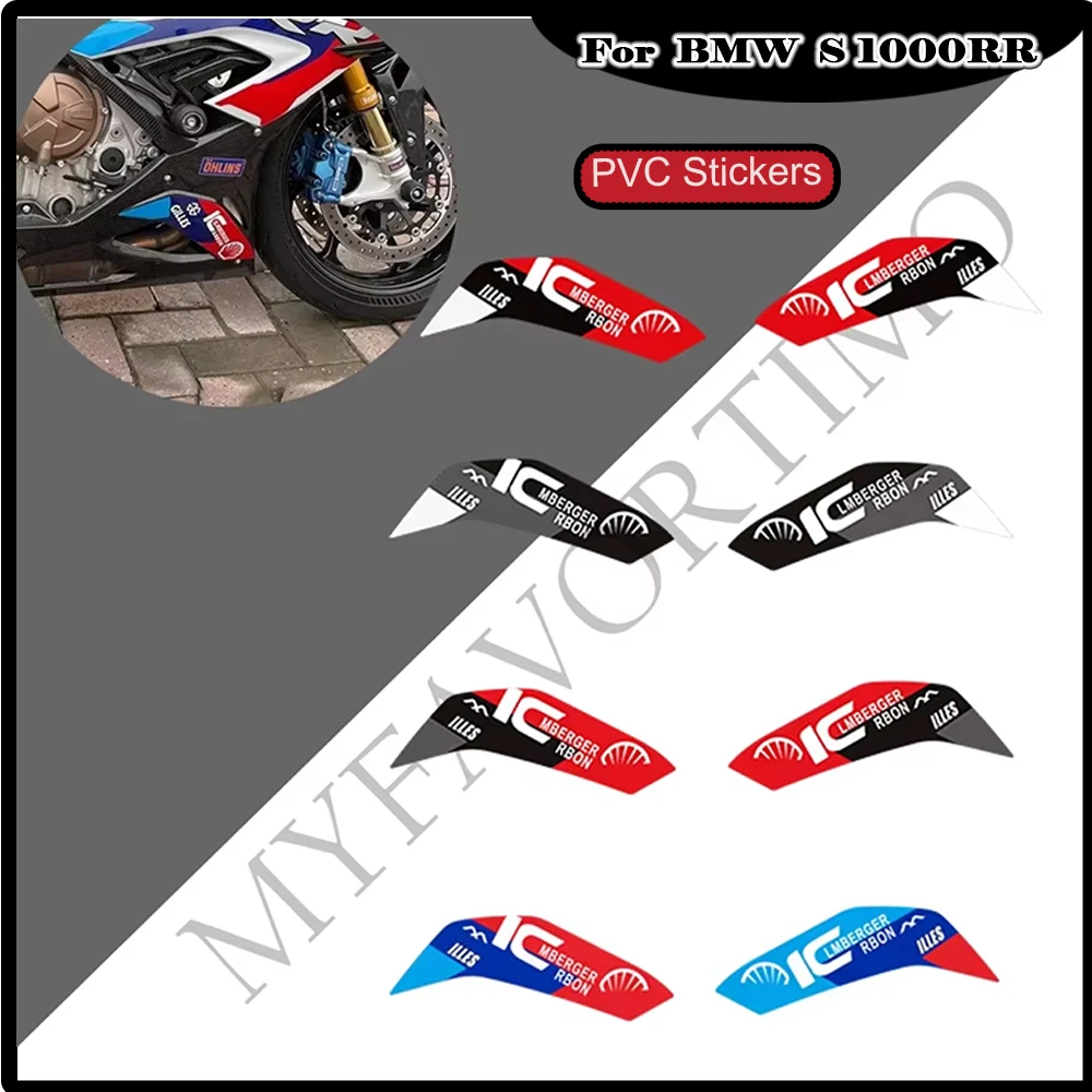 For BMW S1000RR S 1000 RR S1000 M M1000RR 2019-2022 Motorcycle Tank Pad ...