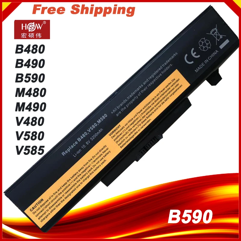 Laptop-battery-for-Lenovo-IdeaPad-B480-B485-B490-B495-M480-M490-M495-B580-B585-B590-B595.jpg