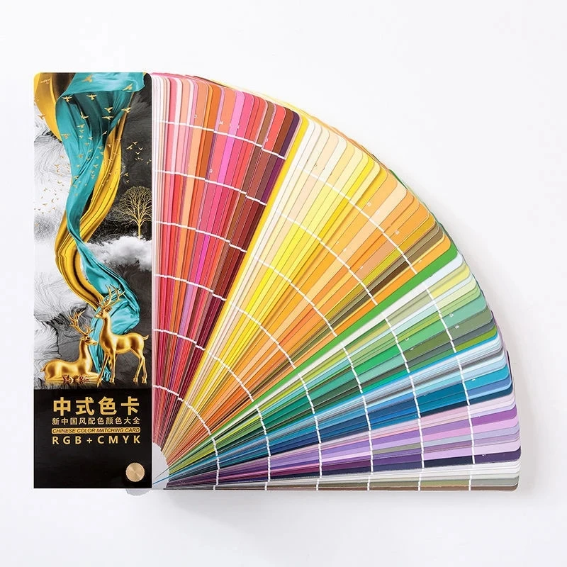 2024-Chinese-traditional-color-card-international-standard-universal ...