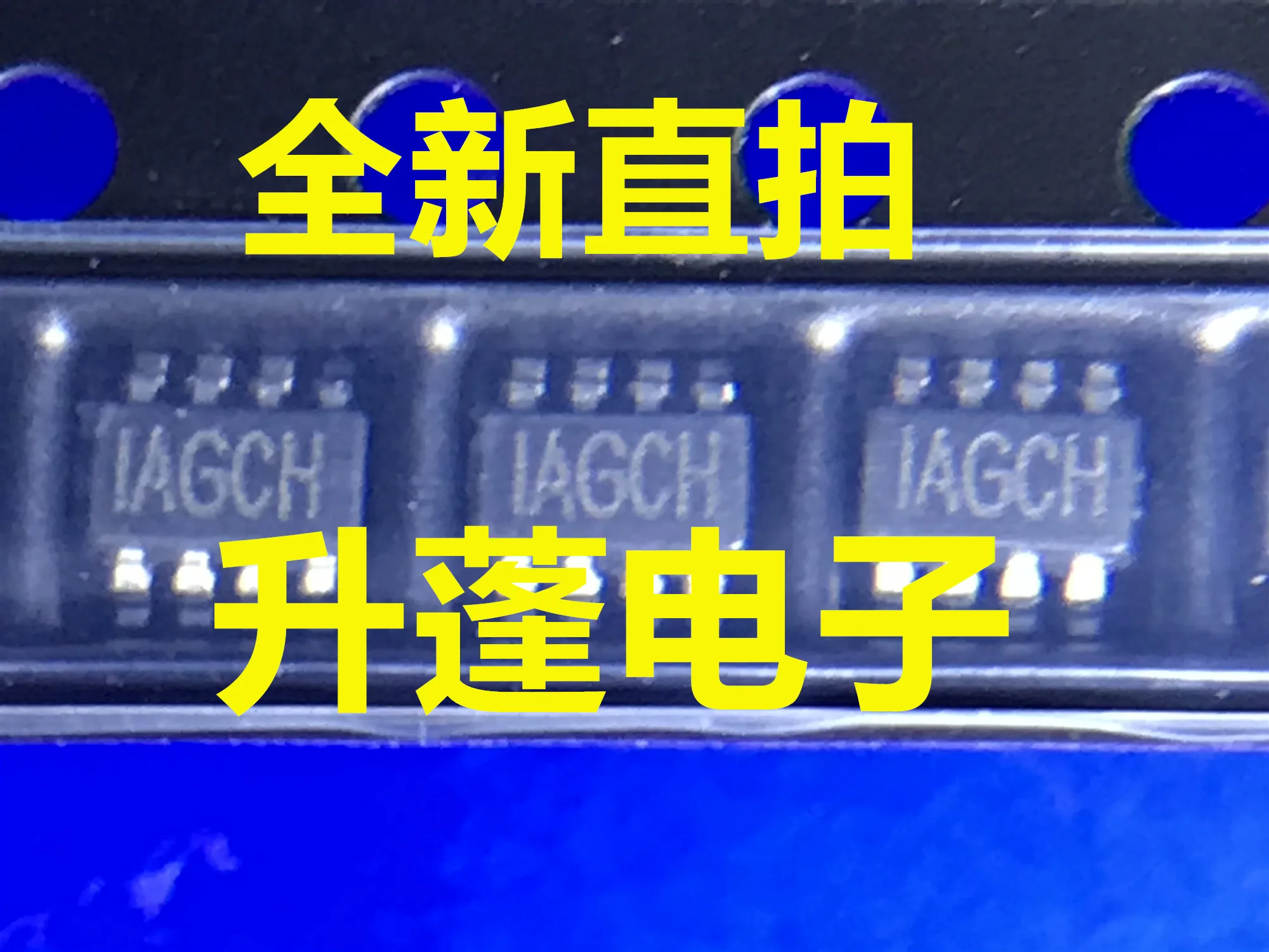 5pieces-8pin-IAGCG-IAGCH-IAGCII-AGC1-IAGCJ-IAGCK.jpg