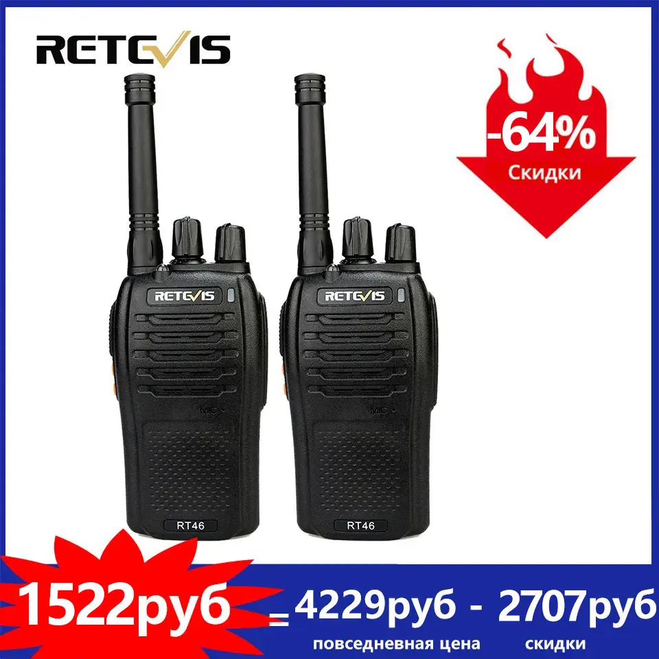 Retevis Rt45 Programming Popular Stores | www.pinnaxis.com