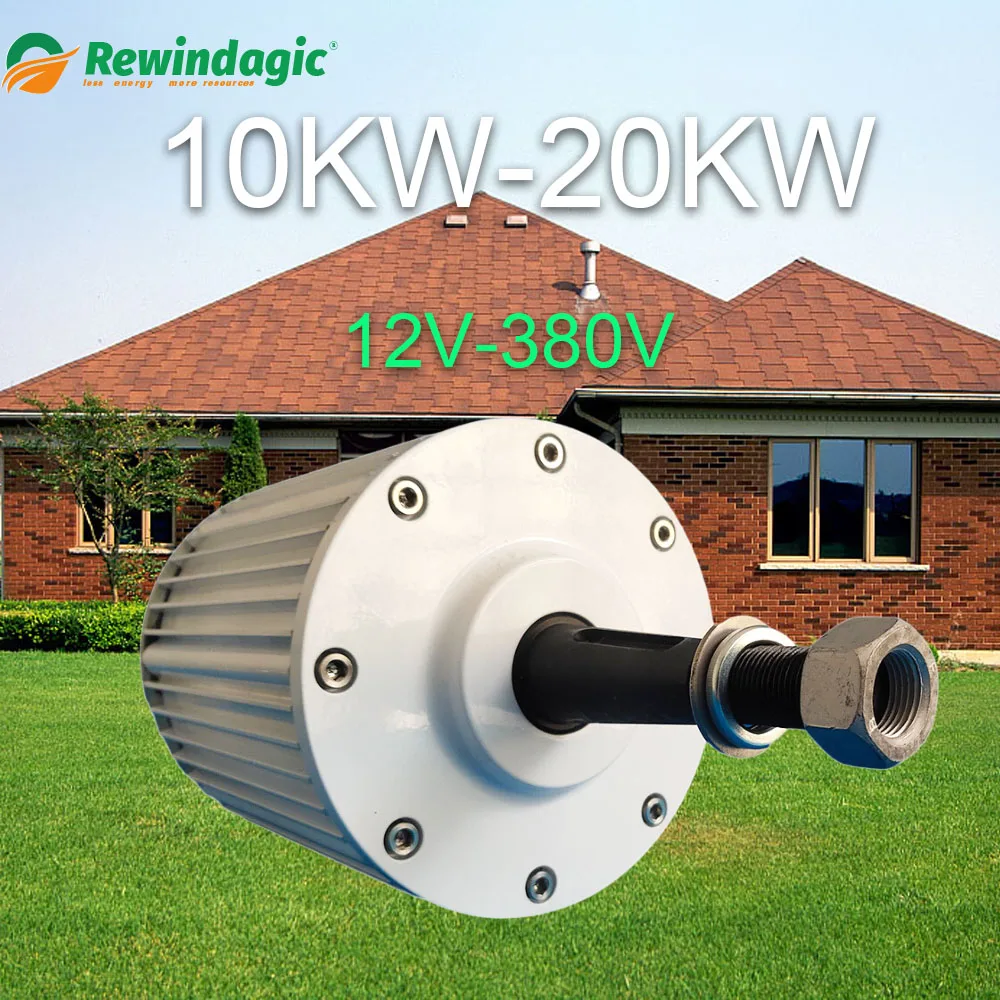 20000W-High-Efficiency-Permanent-Magnet-Generator-20KW-110v-220v-380v ...
