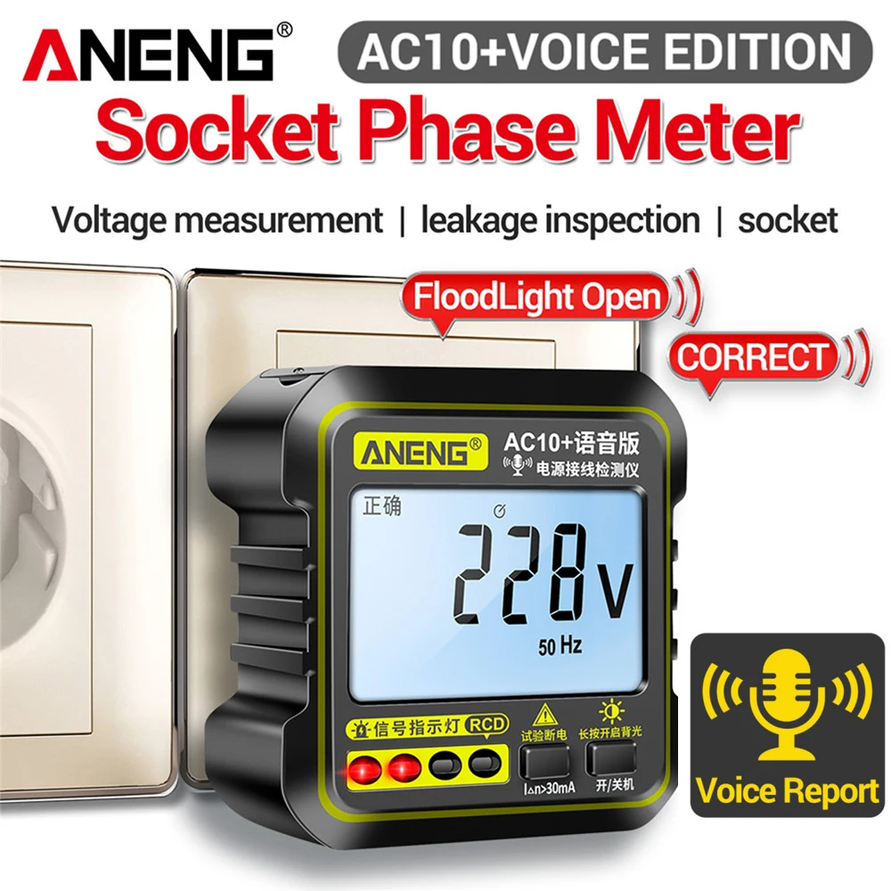 ANENG-AC10-Socket-Tester-Leakage-Protection-RCD-110V-220V-Electroscope ...