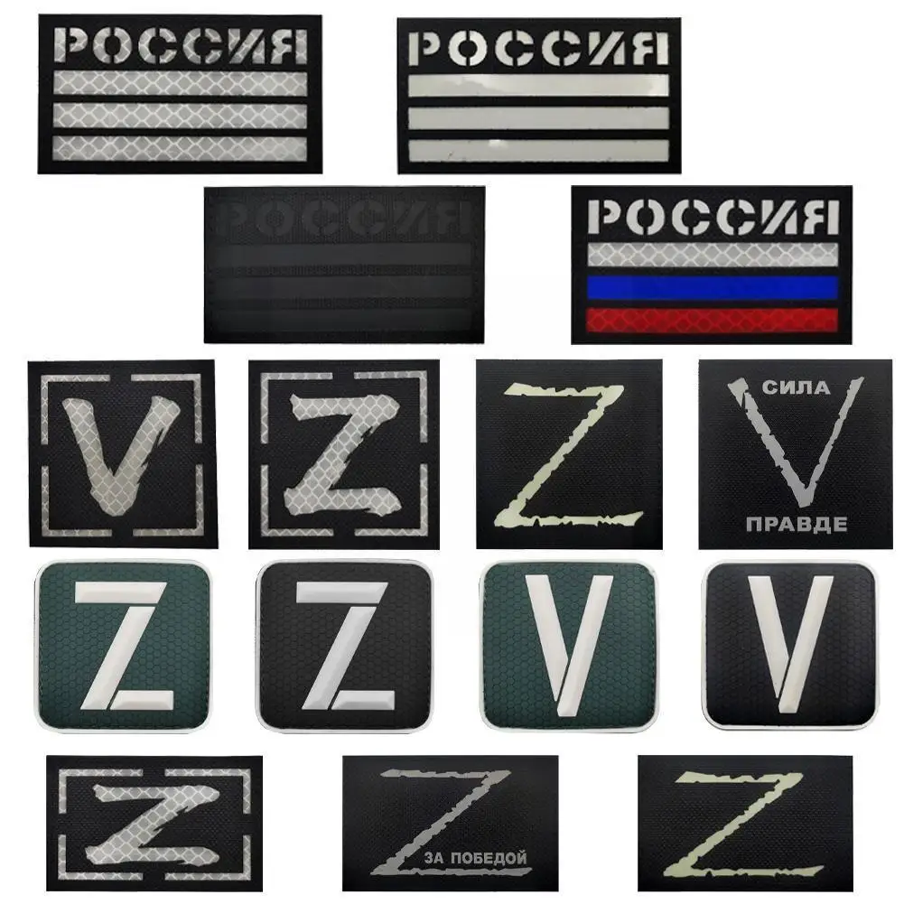 Russian-Mysterious-Logo-Z-V-Flag-Patch-Reflective-Emblem-Patch-Luminous-Badge-Tactical-Military ...