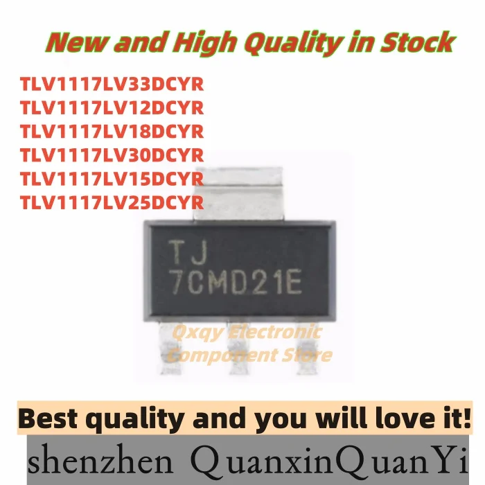 10PCS-NEW-TLV1117LV33DCYR-TJ-TLV1117LV12DCYR-SI-TLV1117LV18DCYR-SH ...